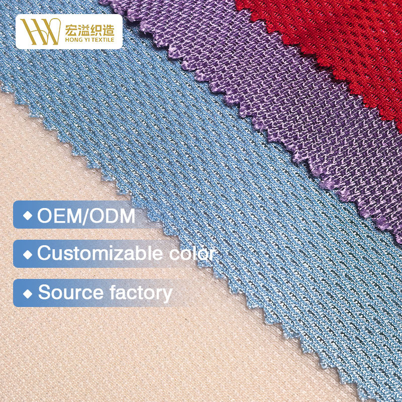 HongYi Brand Warp Knitted Three-Layer Mesh Fabric Waterproof Breathable ...