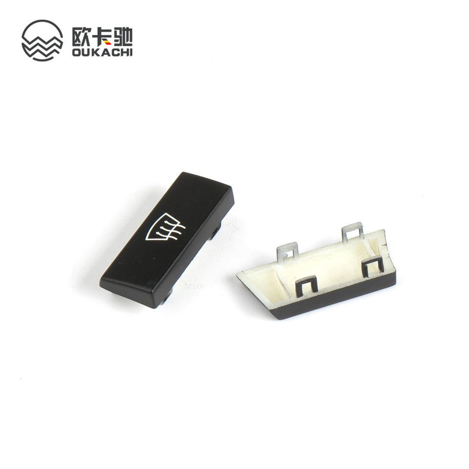 12 Buttons Dashboard Air Conditioner AC Button Heater Switch Cover ...
