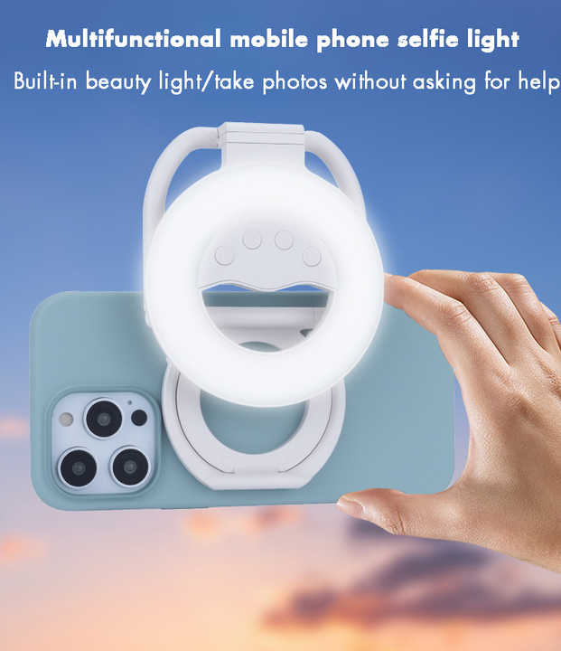 Magnetic Touch LED Ring Light - Adjustable Brightness
