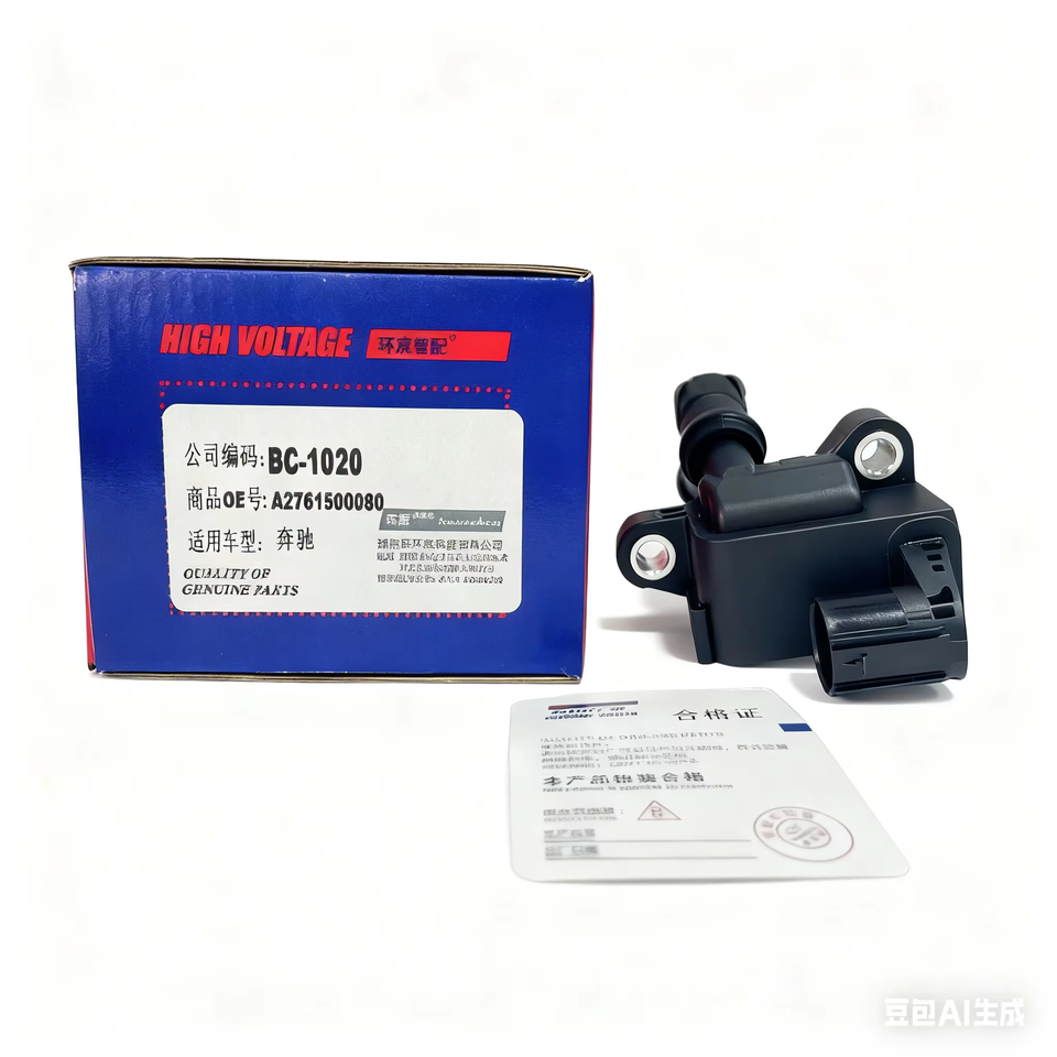 BC-1020 ignition coil for Mercedes-Benz engine, part number A2709060100 ...