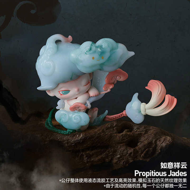 Authentic Anime Character Dimo Story Cup Series Toys, Fashionable and ...