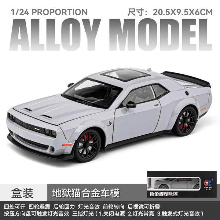 Diecast alloy model car 1:24 Challenger Charger SRT alloy car model ...