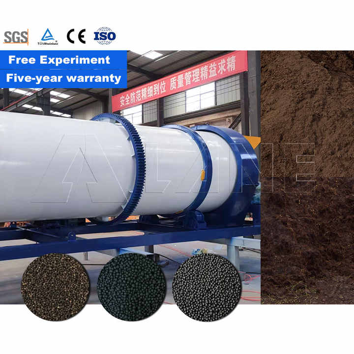 LANE Rock Phosphate Fertilizer Pellet Machine Soft Rock Phosphate ...