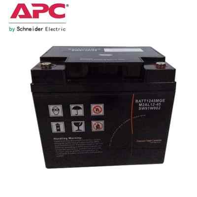 RBC8 . APC Battery Pack APC Replacement Battery Cartridge #8| Alibaba.com