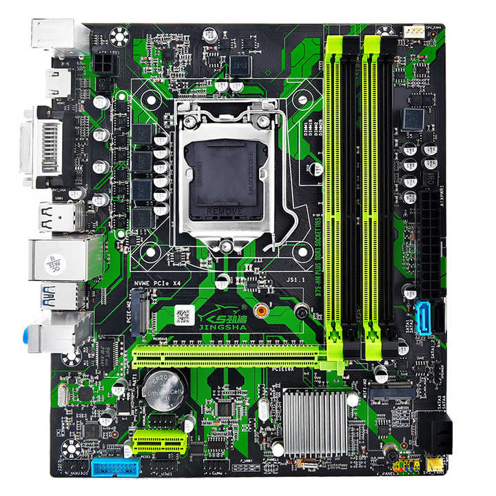 B75 Desktop Motherboard - LGA 1155 for Intel I5/7/9 Cpus