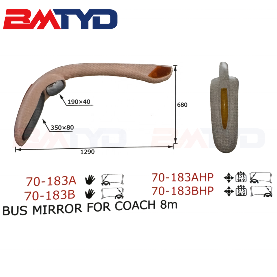 ZK6888 ZK6799 Bus Mirror ELECTRIC BUS MIRROR SIDE MIRROR for YUTONG Bus ...