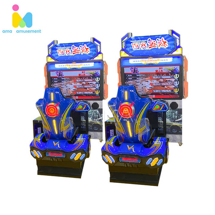 AMA Amusement Arcade Speed Track - Dynamic Racing Simulator