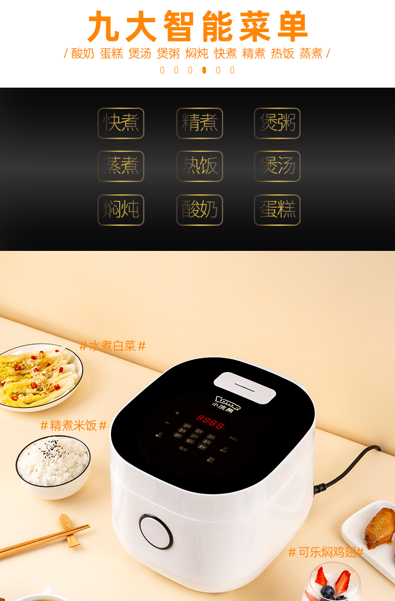 How to Choose the Best Multi Rice Cooker: A Complete Buying Guide