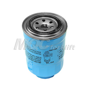 tcm forklift filters Wholesale for Your Maintenance Needs – Alibaba.com