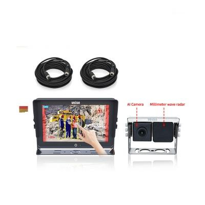 Millimeter Wave Detection Radar Camera System with Ai Millimeter Wave ...