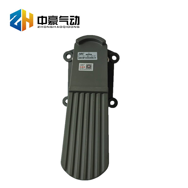 H-1 Drill Truck Pneumatic Air Pedal Valve R431002613 R431002614 ...