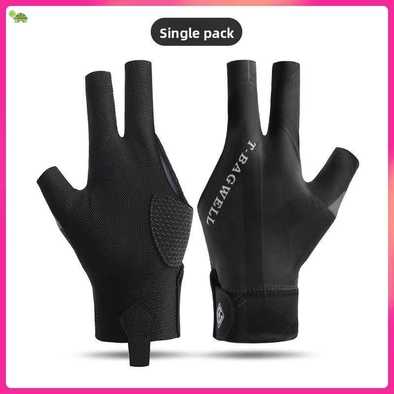 Professional Billiard Gloves Ice Silk Thin Breathable Three Fingers ...