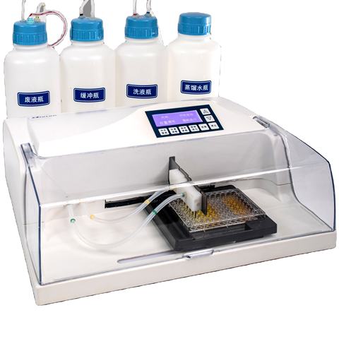 Laboratory Equipments, Laboratory Equipments direct from Hunan Honya Biotech Co,.Ltd in CN