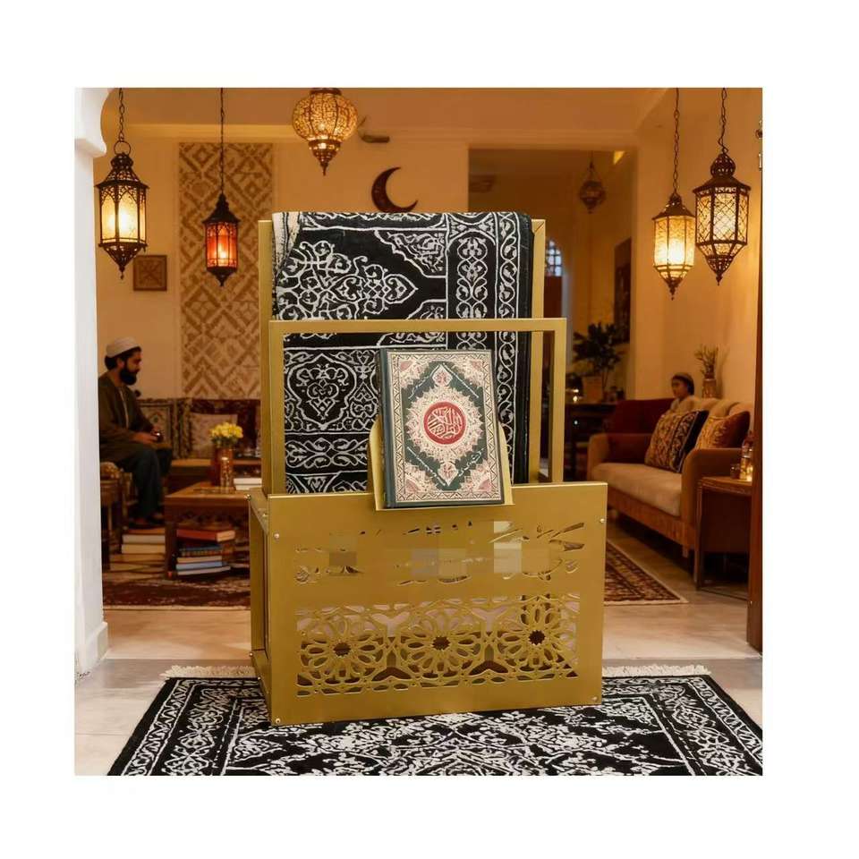 Ramadan Decorative Iron Rectangular Prayer Rack Carved Design Muslim ...