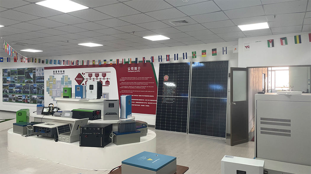 Foshan Mars Solar Technology Co., Ltd.