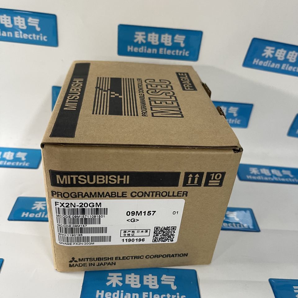 Mitsubishi PLC Positioning Module FX2N-20GM| Alibaba.com