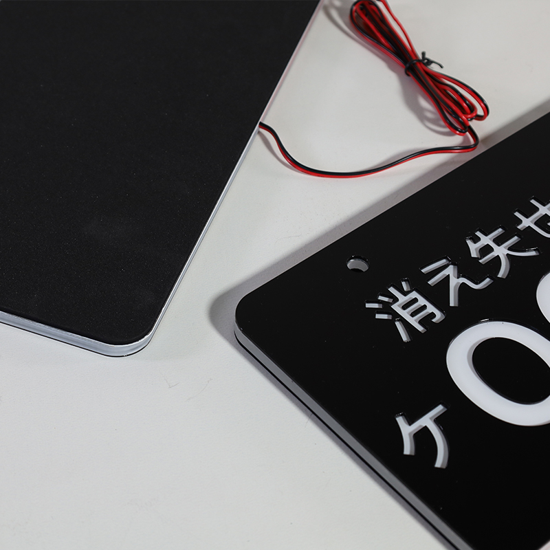 Custom Wholesale Acrylic LED Lighting Car License Plate Blank License ...