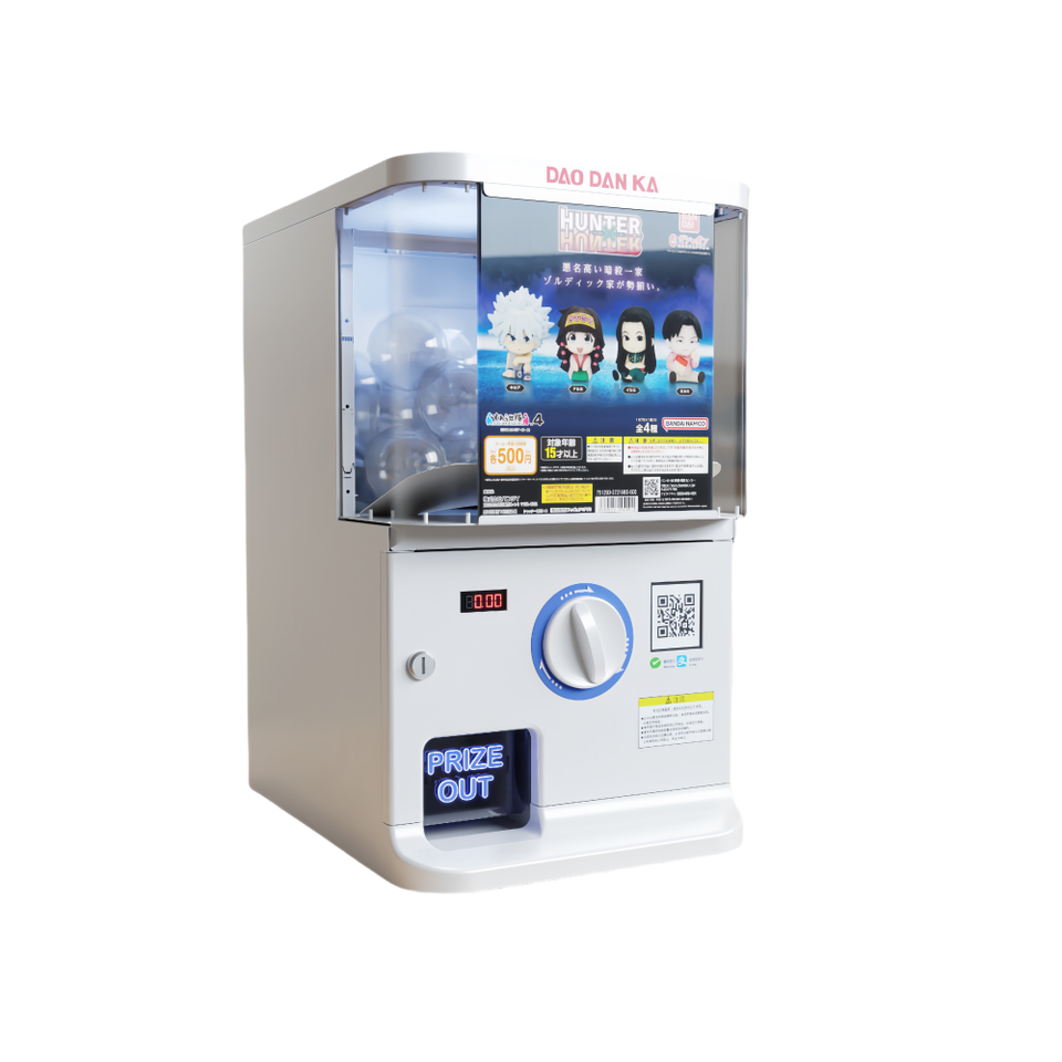 Mini Arcade Game Machine Coin Operated Vending Machine for 50-80mm ...