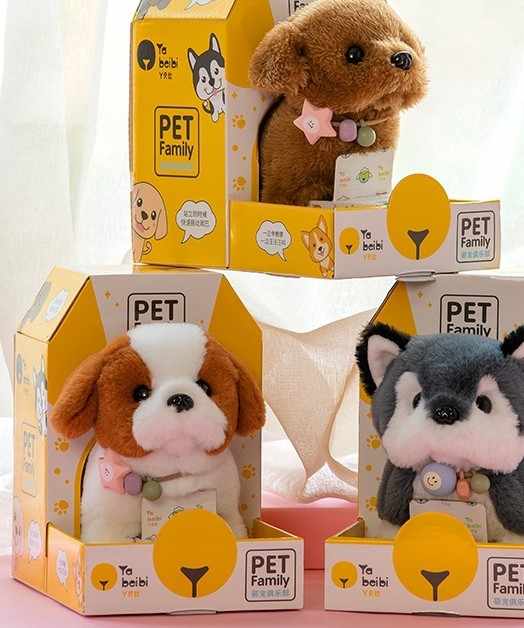 Electronic Robotic Cute Puppy Sounds Plush Dog Stuffed Animal Toys ...