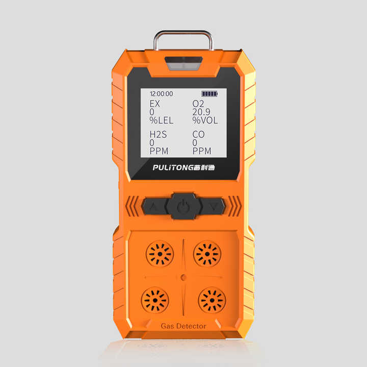 Portable Gas Detector - 4 Gas Monitor with Sound Alarm