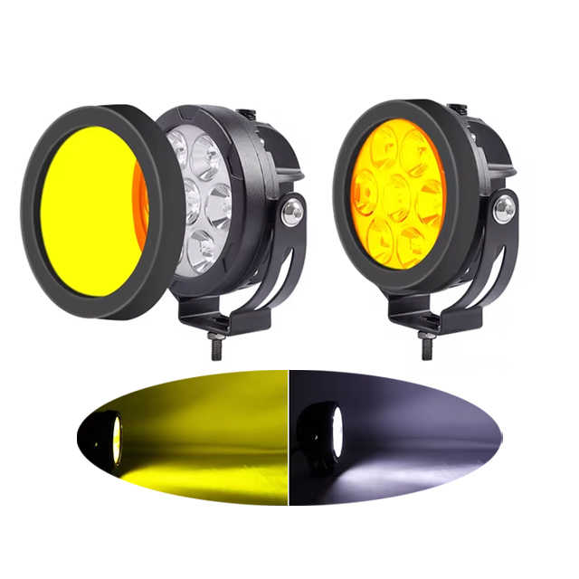 4.5 Inch 70W Car LED Work Light - Bright, Durable, and Universal