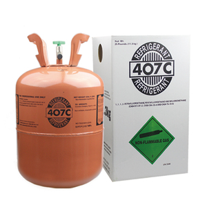 refrigerant gas r407c for air conditioner For A Cooler Ambiance ...