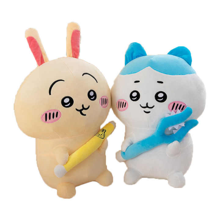 Chiikawa Usachi Xiaoba Plush Toy Cute Self-deprecating Bear Plush Toy ...