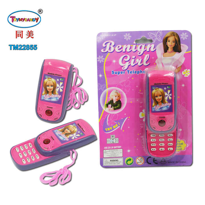 Shiny Kid Toy Phone - Benign Girl Toy Phone Made in China