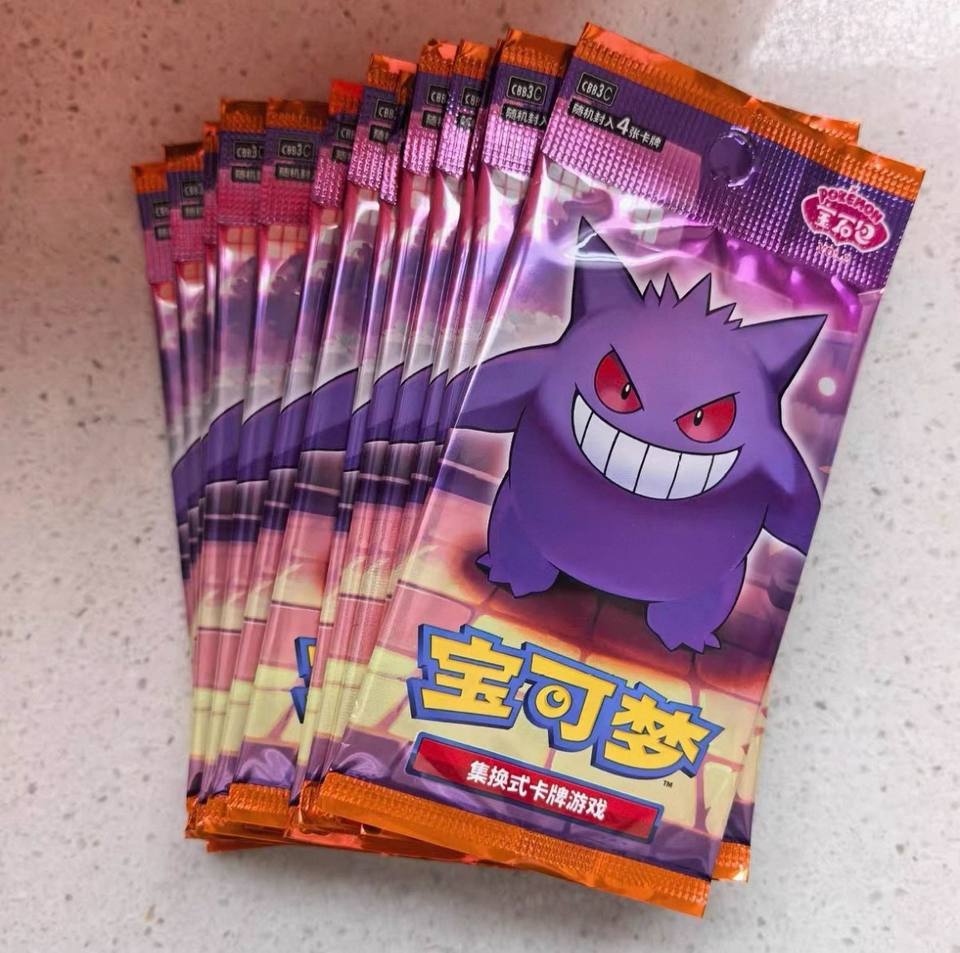 Original Authentic Simplified Chinese Blind Box Pokémon Trading Card ...