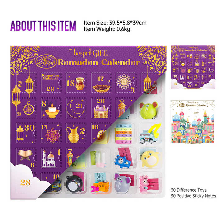 Custom Ramadan Gift Kids Toys - 30 Days Educational Set