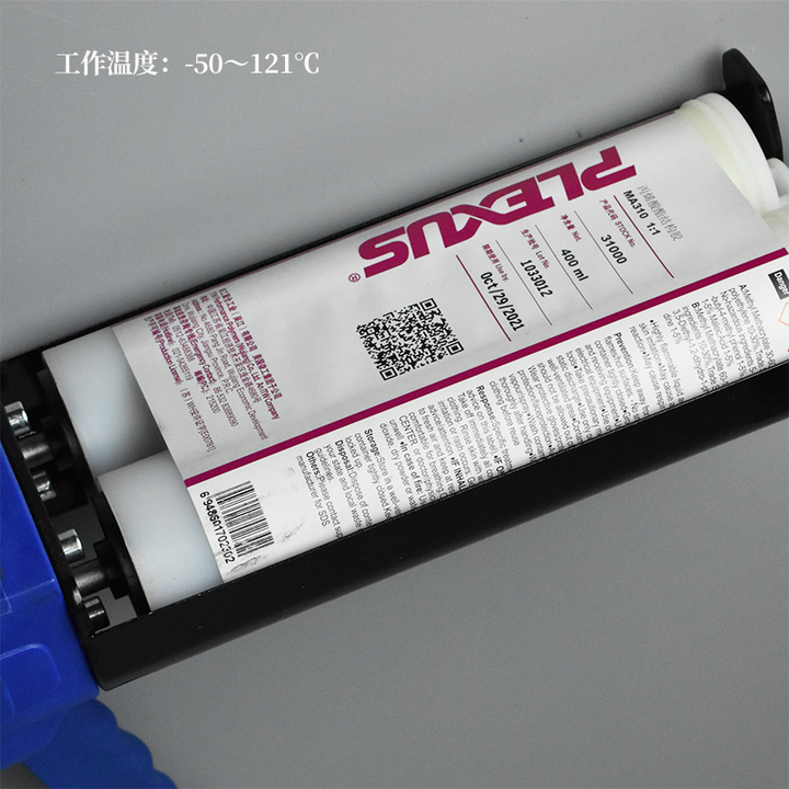 PLEXUS MA300 Two Component Methacrylic Structural Adhesive Epoxy ...