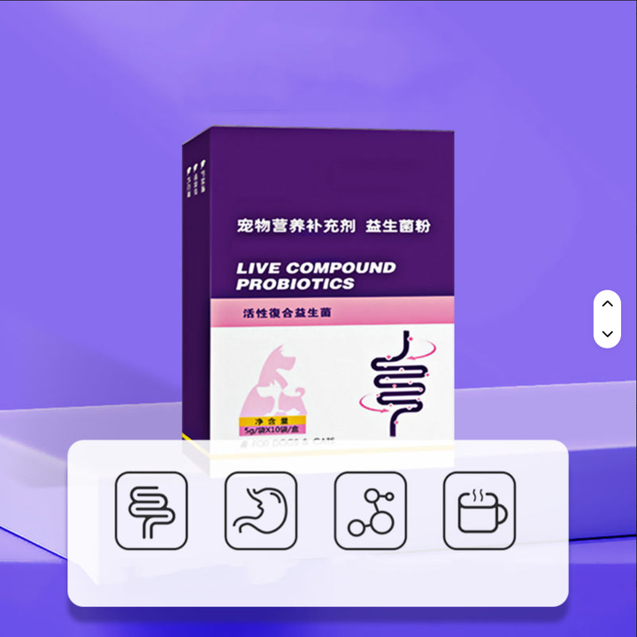 Pet Gastrointestinal Health Care Active Compound Probiotics Soft Chew ...