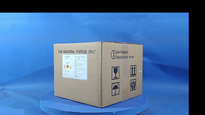 BPO-75W 75% BPO Powder - Efficient Curing Agent for Resins