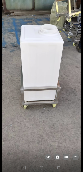 200L Square Tank - Durable PE Plastic Chemical Storage