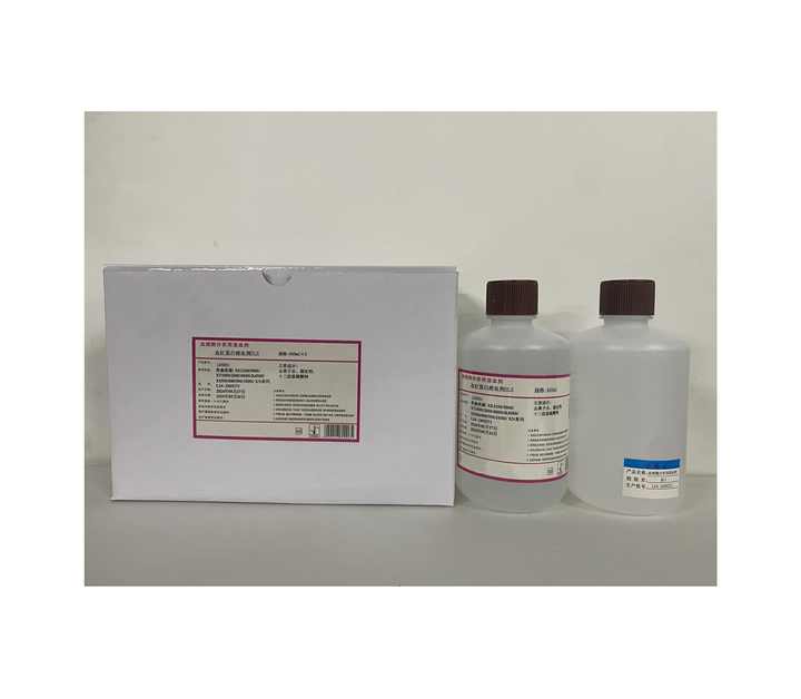 Sysmex Hematology Reagent Lyse 500ml SLS L24001 for XE Series