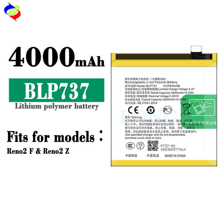 BLP737แบตเตอรี่โทรศัพท์มือถือสำหรับ OPPO Reno 2F Reno 2Z 3900mAh 3.85V ...