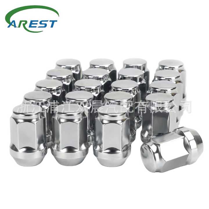 M12x1.5 lug nut chrome plated lug nut 12x 1.25 19mm hex 35 high set ...