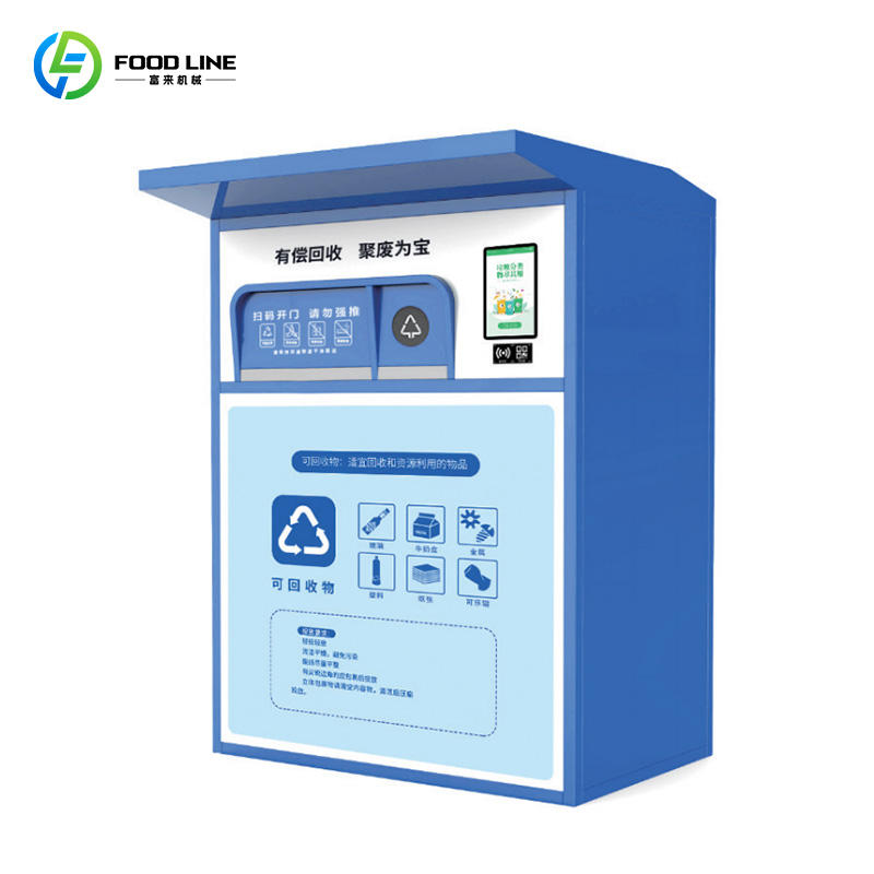 Reverse Vending Machine Cooking Oil Brand Drinking Water Vending ...