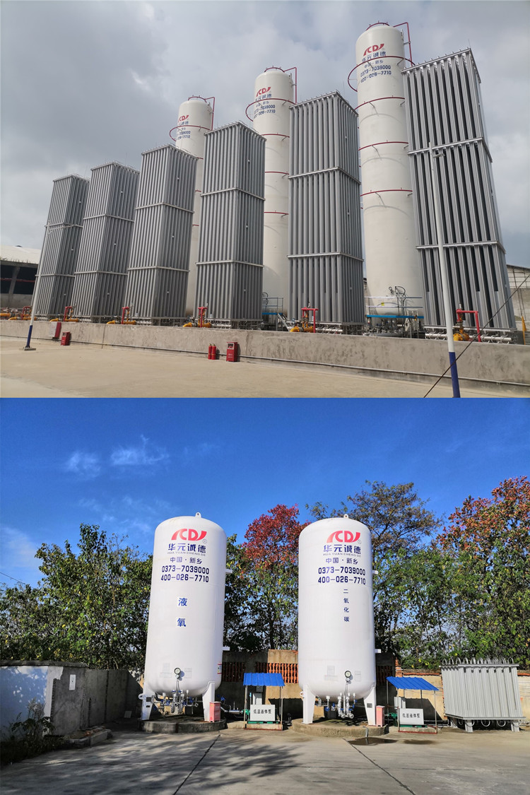 25m3 16bar Double Wall Cryogenic Storage Tank Cryogenic Liquid Storage ...