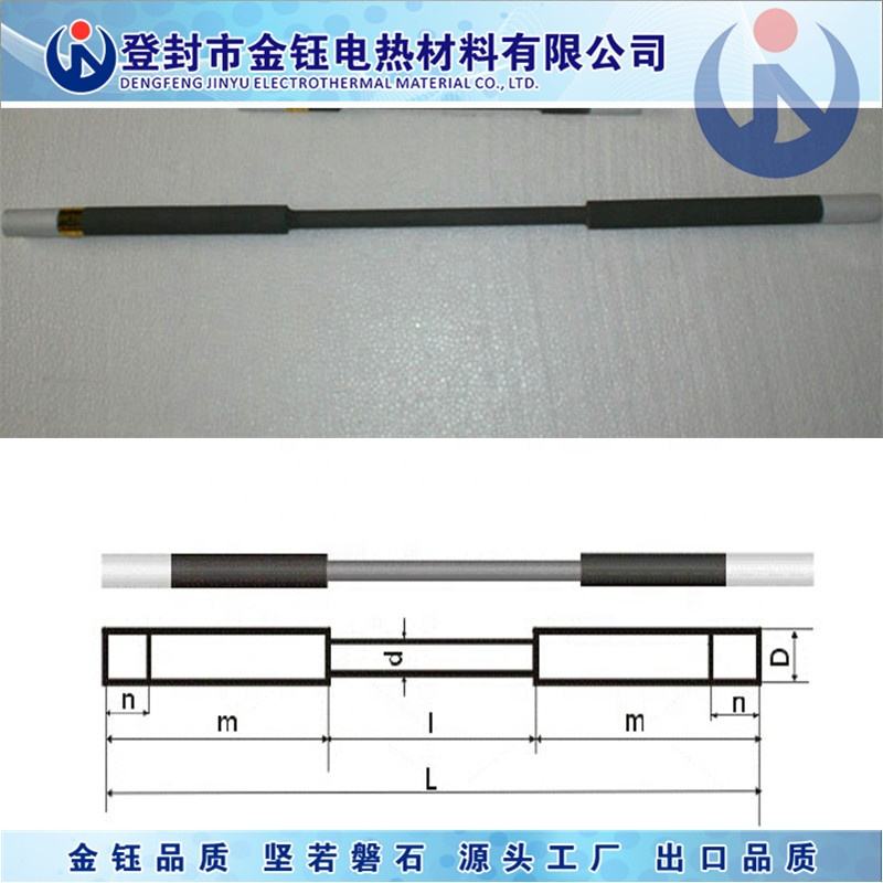 Rod Silicon Carbide Tubular Heating Element up to 1400C High-Accuracy ...