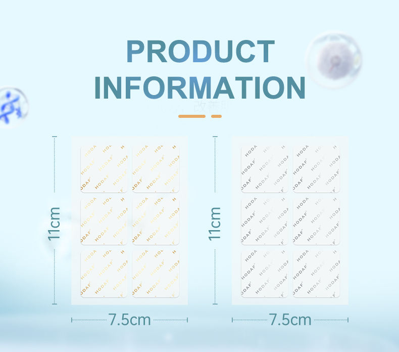 Eye Health Transdermal Patch Vitamin Mineral Complex Relieve Eye ...