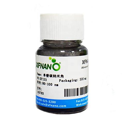 KH570 Processing SiO2 Nanoparticles Nano Silica Powder Price Silicon ...