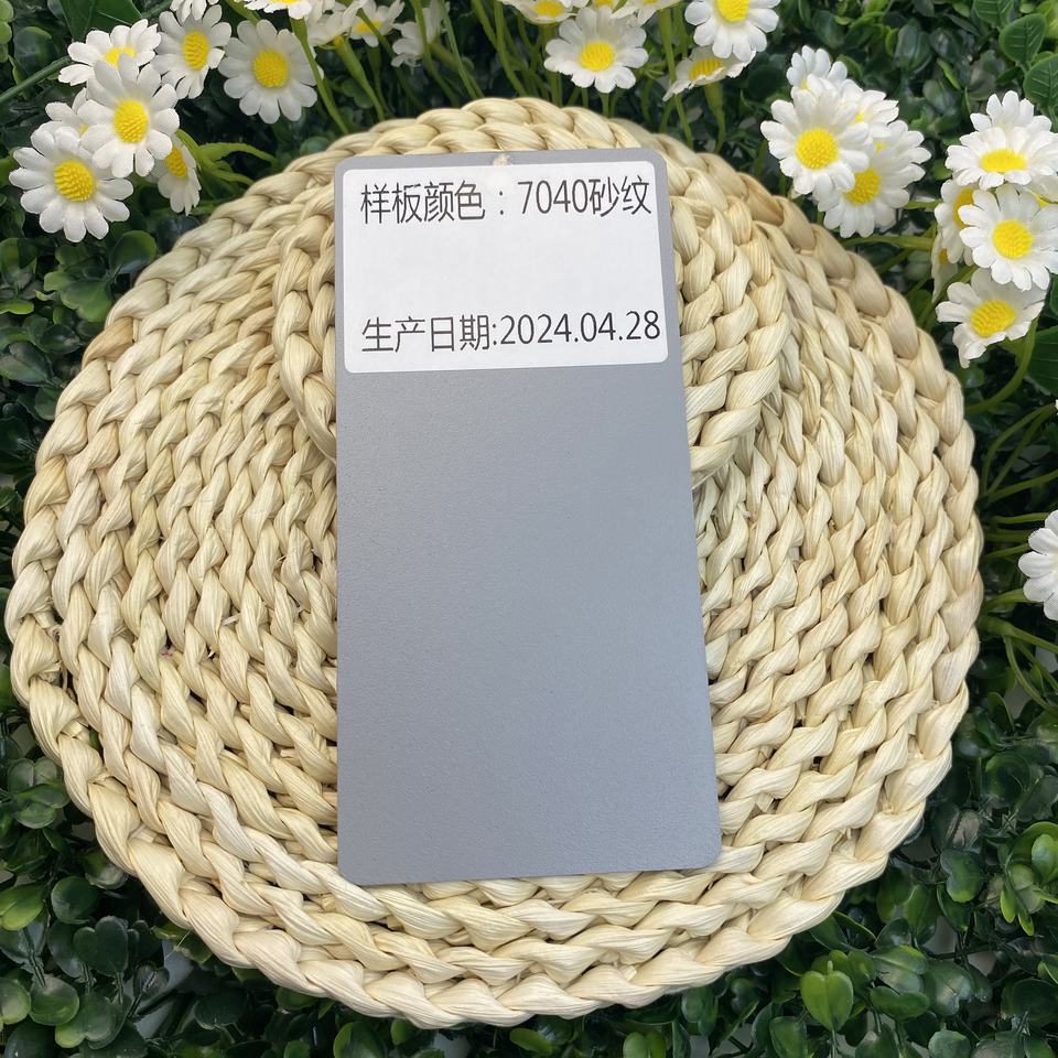 LYWY Customizable Full RAL Color Epoxy Polyester Powder Coating ...