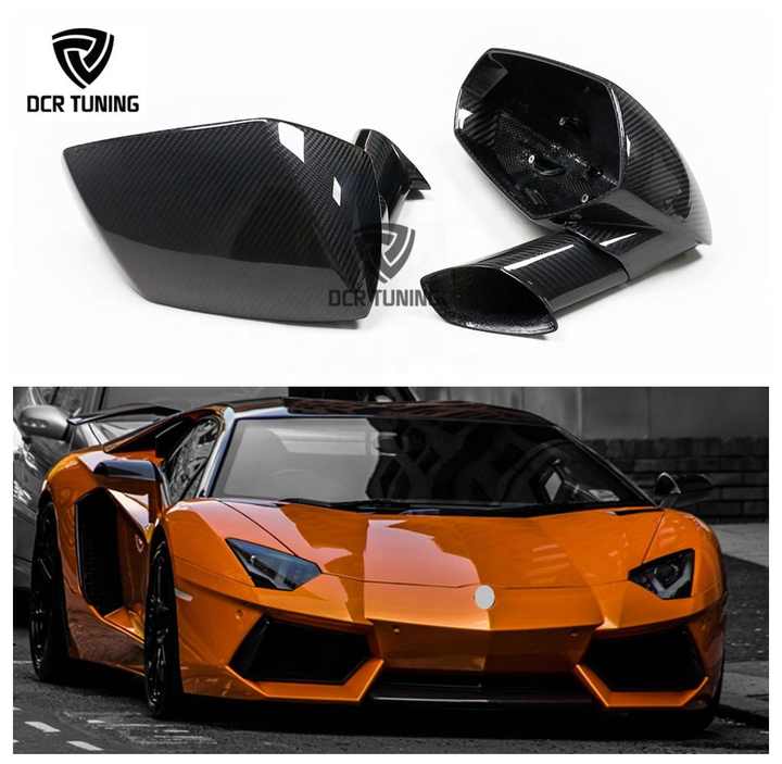 Lamborghini Mirror