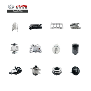 BAIC X55 Manufacturers - High Quality Auto Parts Solutions