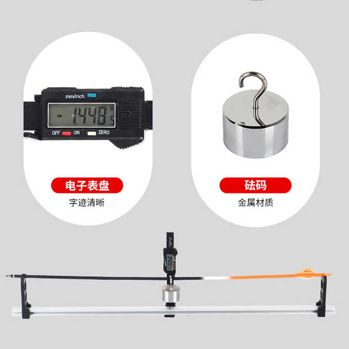 Arrow Deflection Tester Measure Arrow Spine Adapt Angle DIY Bow ...