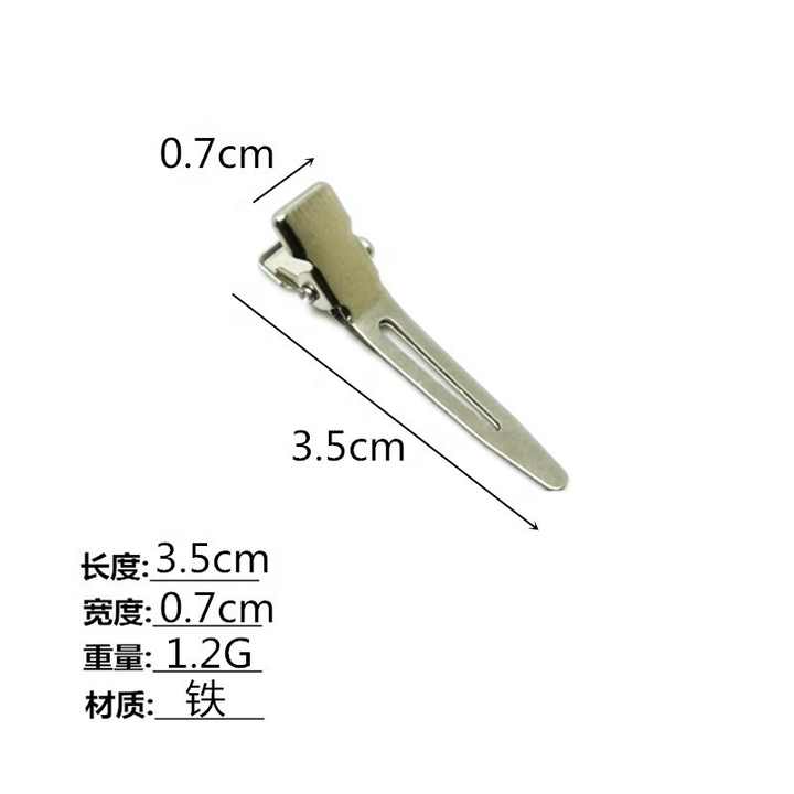 YANE Custom Logo Bulk Hair Clips Wholesale Stainless Steel and Plain ...