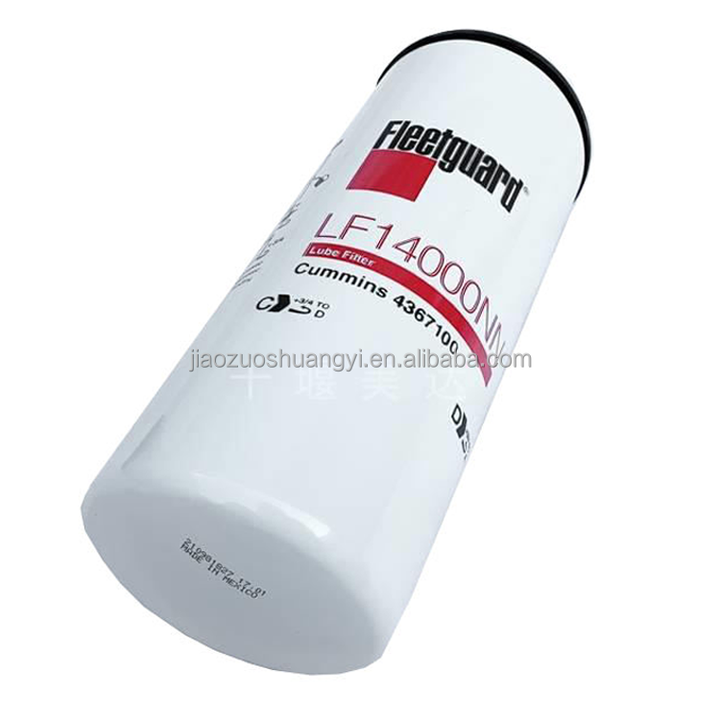 SY OEM LF14000 Truck Diesel Engine Oil Filter LF14000 For Fleetguard ...