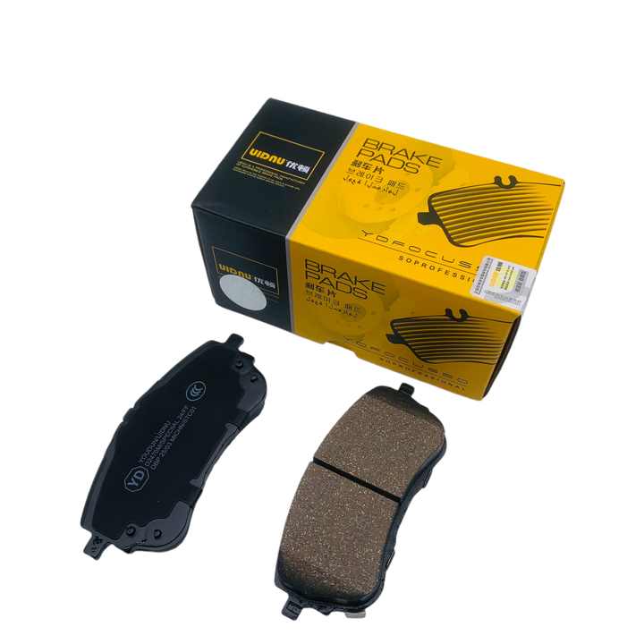 YD-07065 OEM D2470 Brakes for Toyota Corolla - Premium Ceramic
