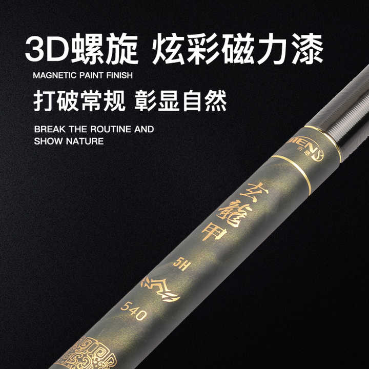JIEN 4H Xuanlongjia 3.6m 4.5m Lightweight Large Fishing Rod Freshwater Fishing Rod Telescopic ...
